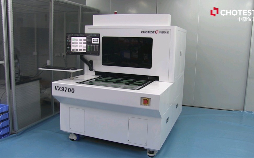 VX9000系列扫描式影像测量机重新定义PCB外形尺寸测量方式。快速!...