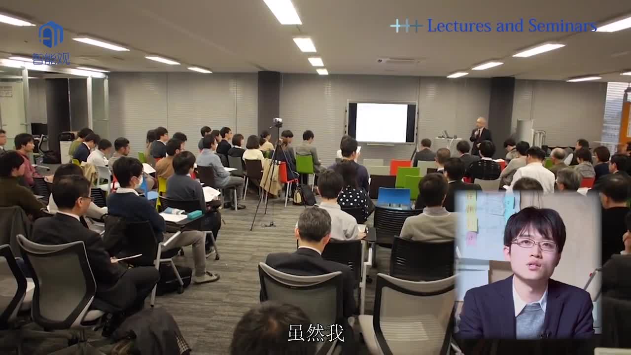 日本京都大学:为什么要跨学科学习?如何设计创新的跨学科教育?