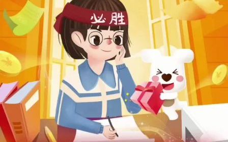 小白APP打印微信公众号