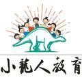 长晟小龙人体育 