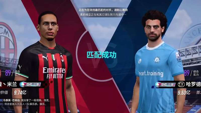 #2022卡塔尔世界杯 #上抖音看2022世界杯 #唯有足球不可辜负