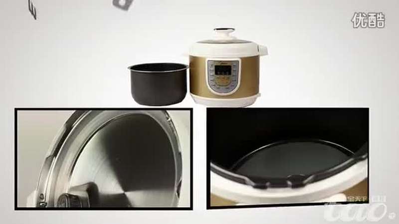美的电压力锅视频演示 高清