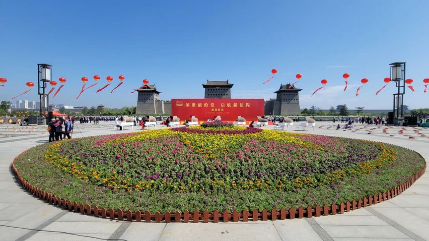 颂歌献给党——平城区群众文化活动启动仪式现场