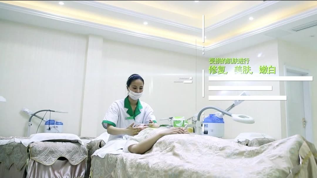 苗坊净颜专业祛痘企业宣传片