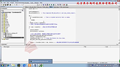 15 实验十五 Z-Stack点到点通信实验(两终端数据包间隔互发)