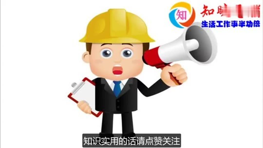 知晓电脑: win7点击右键不能新建文件夹, 2个方案轻松解决这个问题