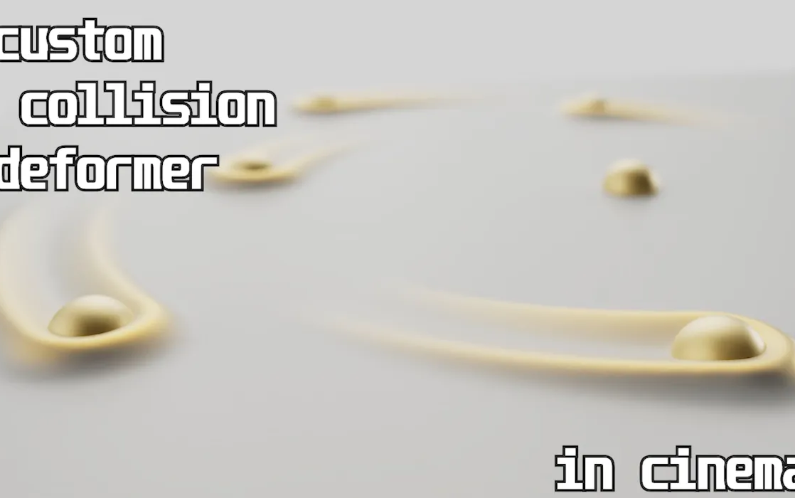 C4D教程《自定义碰撞轨迹》
