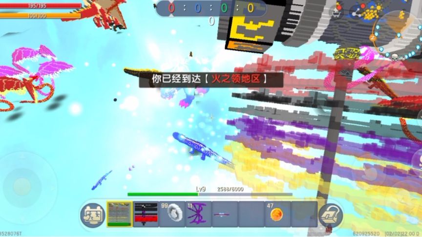 迷你世界斗罗大陆