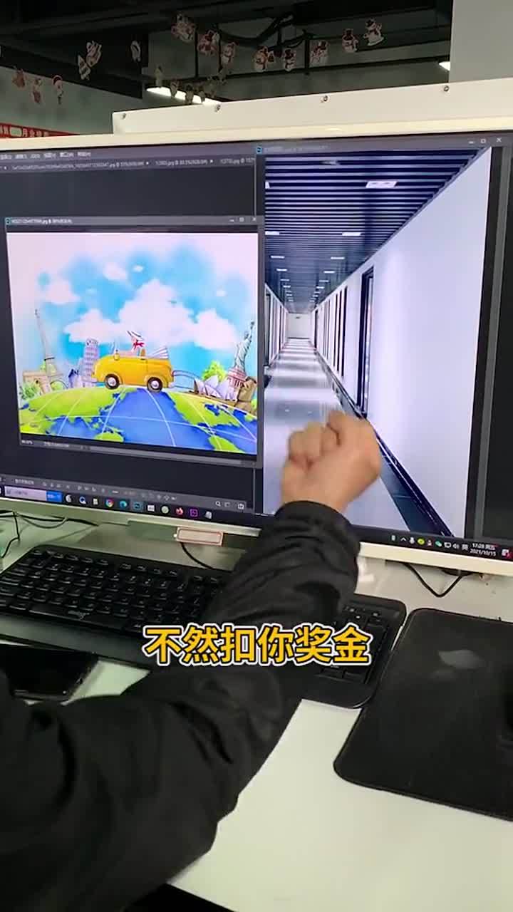 墙上涂鸦 消失点应用 喜欢的点赞加收藏哦每天都有ps小妙招