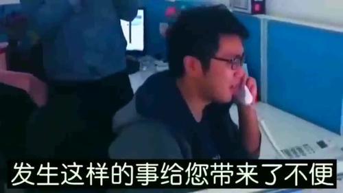 这个客户我解决不掉了,只能寻求大神的帮助,他一出场我直接笑了