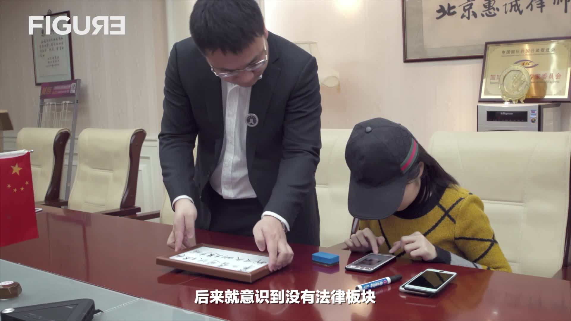 朝阳律师在快手的日子:一半的法律咨询都是关于婚姻