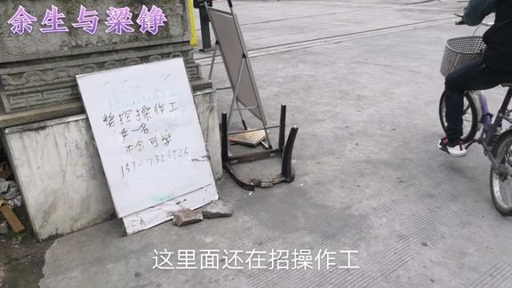 4月23号:今天终于放假了,今年工作不易,且行且珍惜!