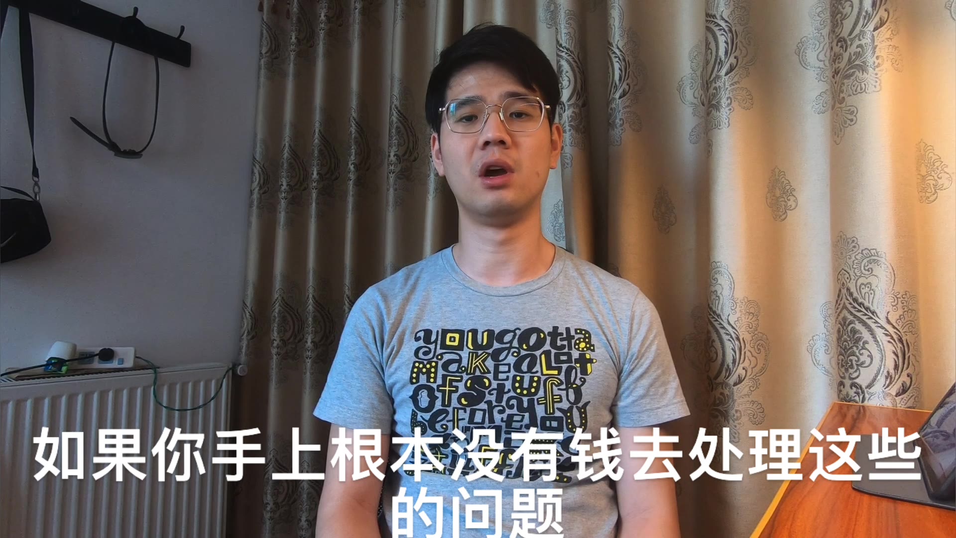 信用卡申请了停息分期后没钱还网贷,应该怎么办?听前催收员讲讲