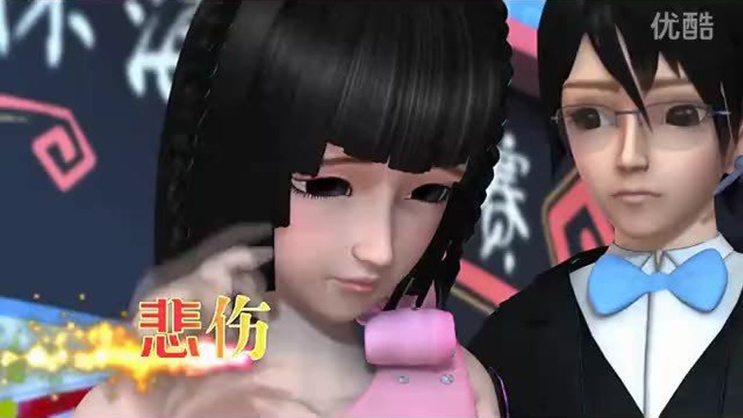 《叶罗丽精灵梦》宣传片