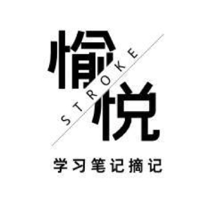愉悦书斋 