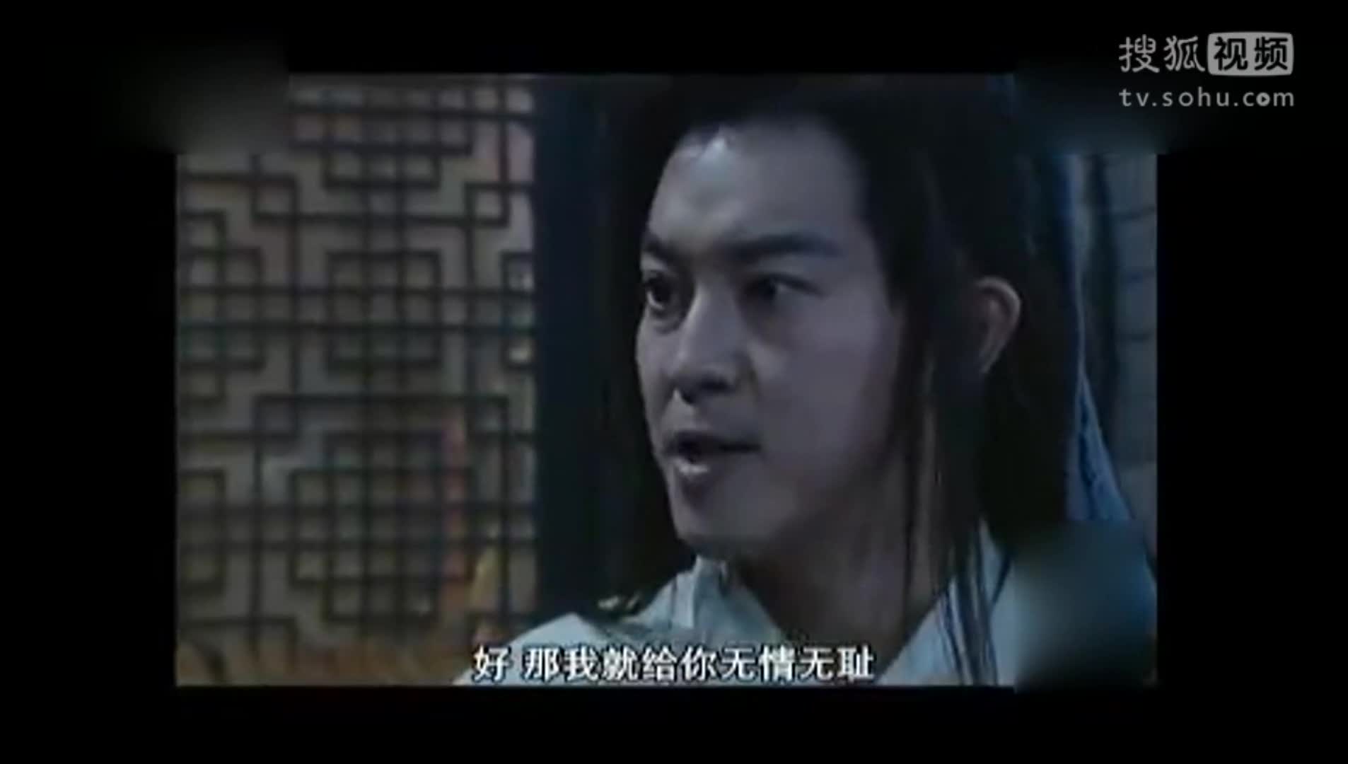 一直说不溜的你无情你无耻你无理取闹终极版? ?