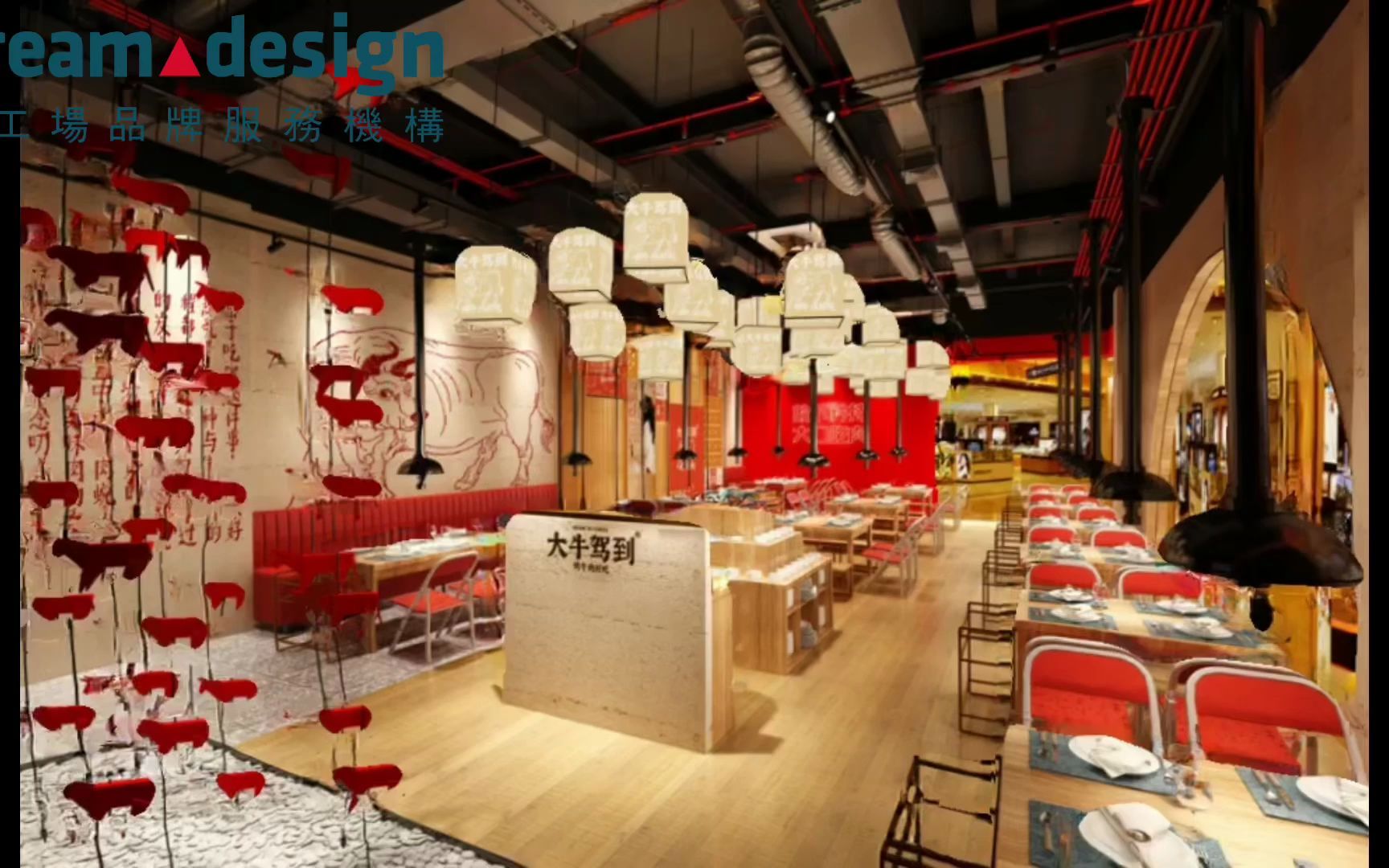邵阳门店装修,餐饮餐厅店面装修,邵阳饭馆装修设计施工-梦工场 案例...