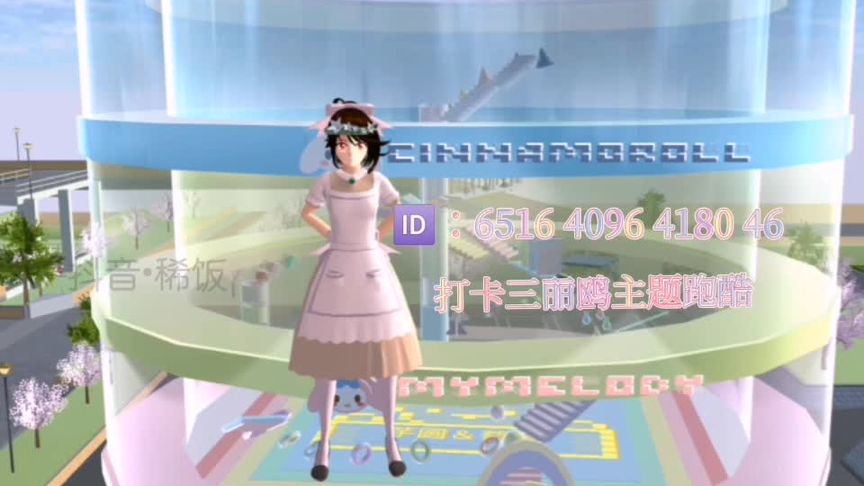 咱就是说啥时候破1.w粉ߘ�#希望审核通过 #打卡跑酷