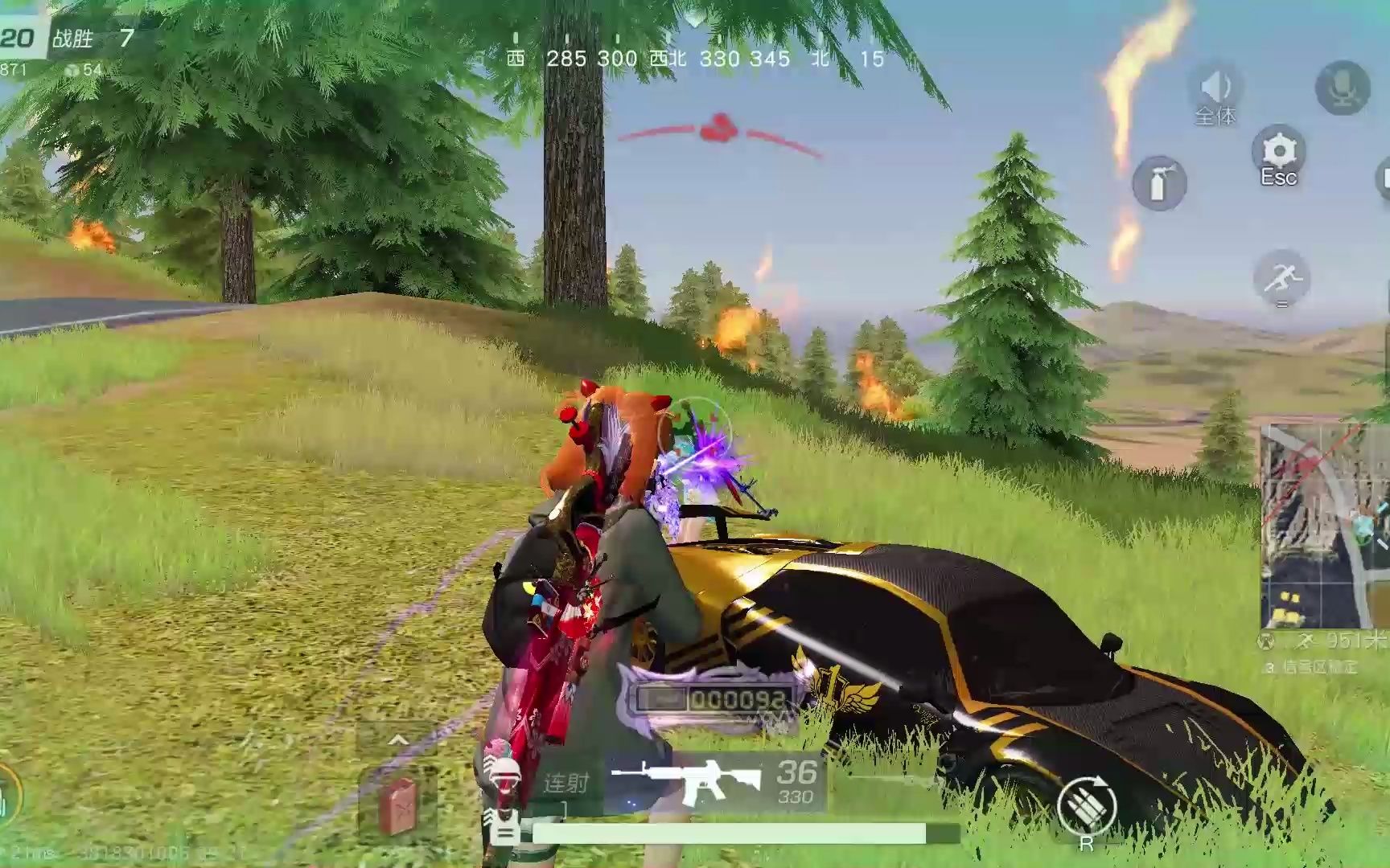 荒野行动:成功白票一辆金车