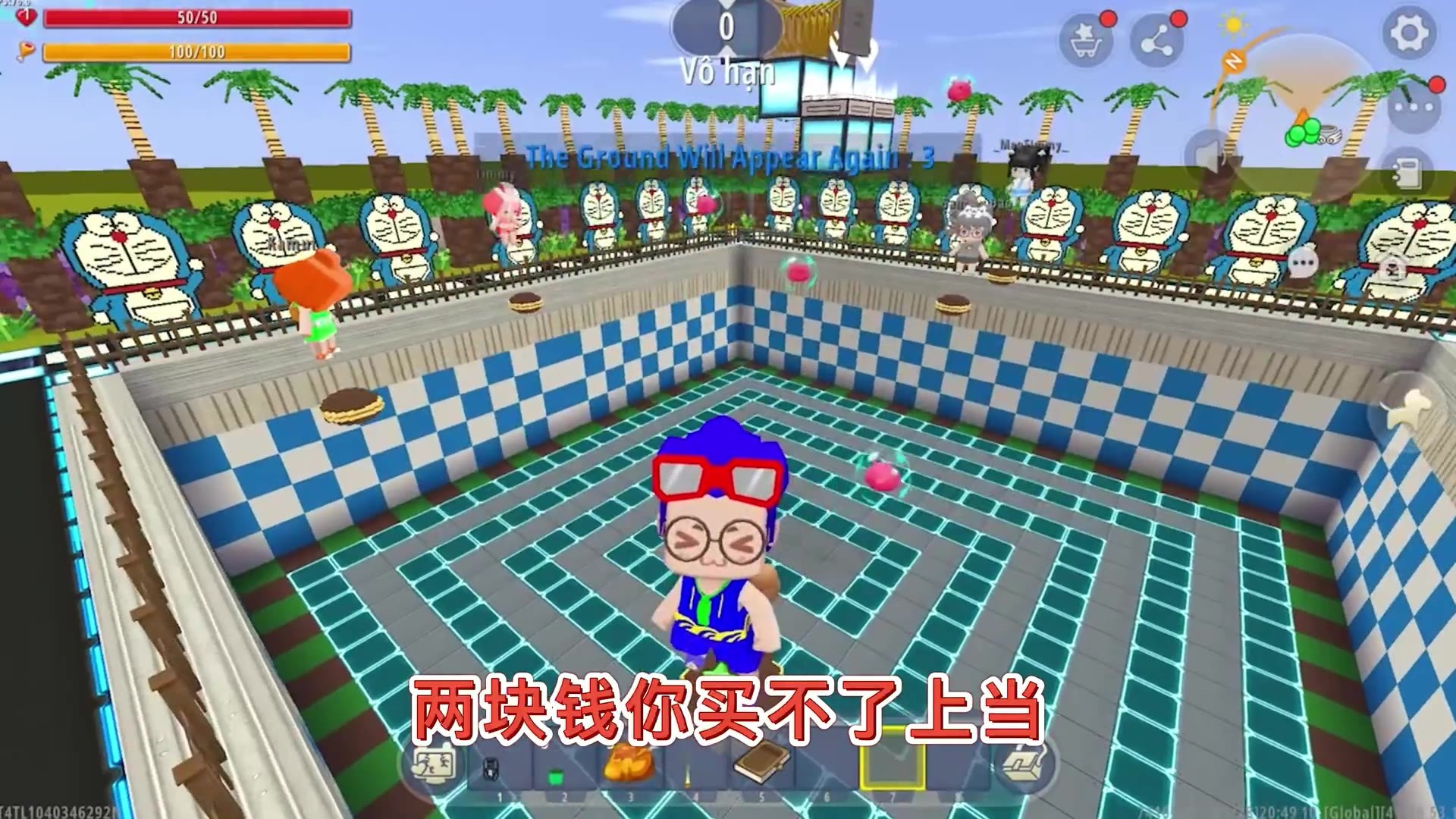 迷你世界:我进入热带雨林,夜里被怪物围攻