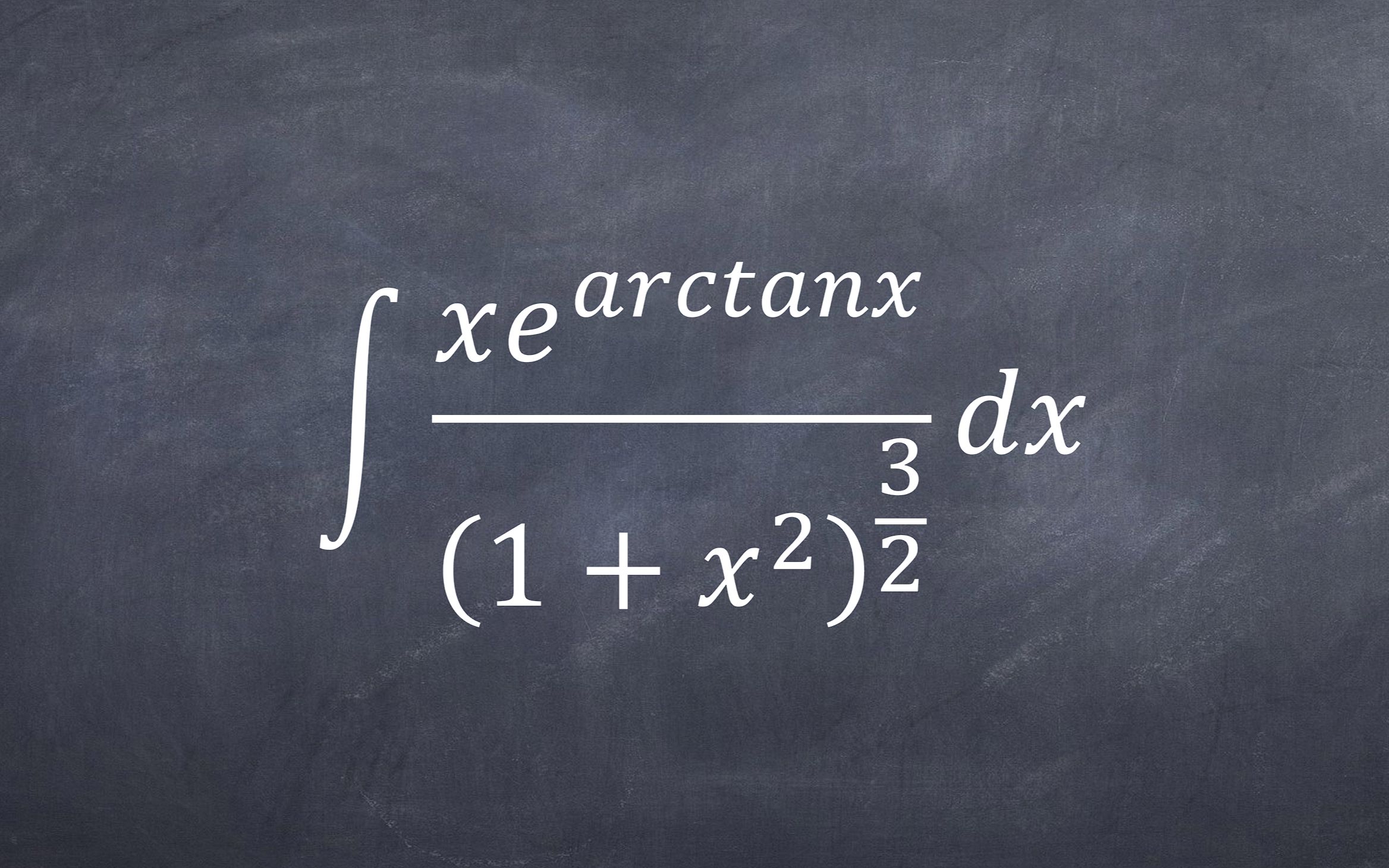Tom每日讲好题 | 23考研044:不定积分的计算(14)