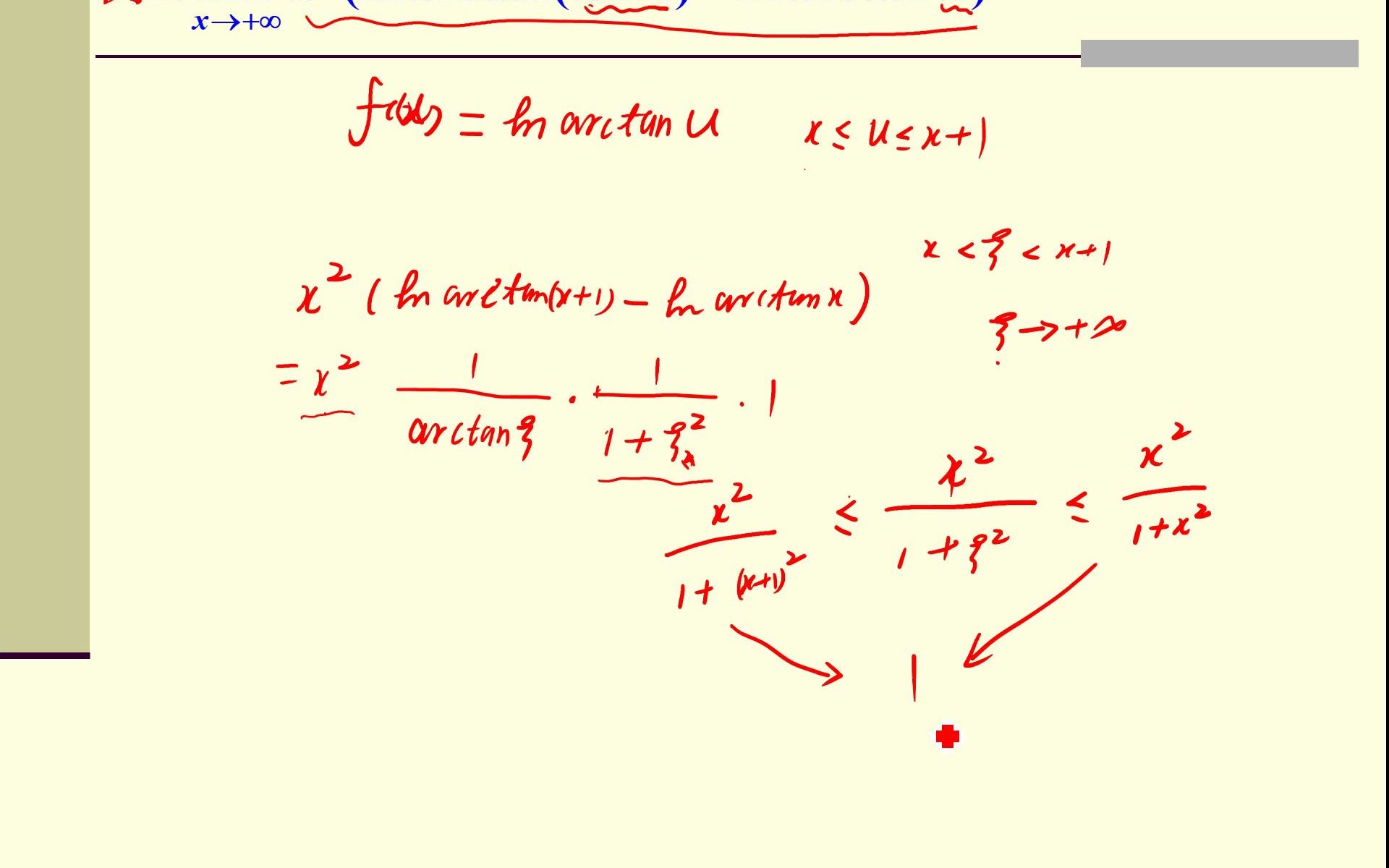 第一讲 函数与极限 1.2极限的计算方法16中值定理 例2