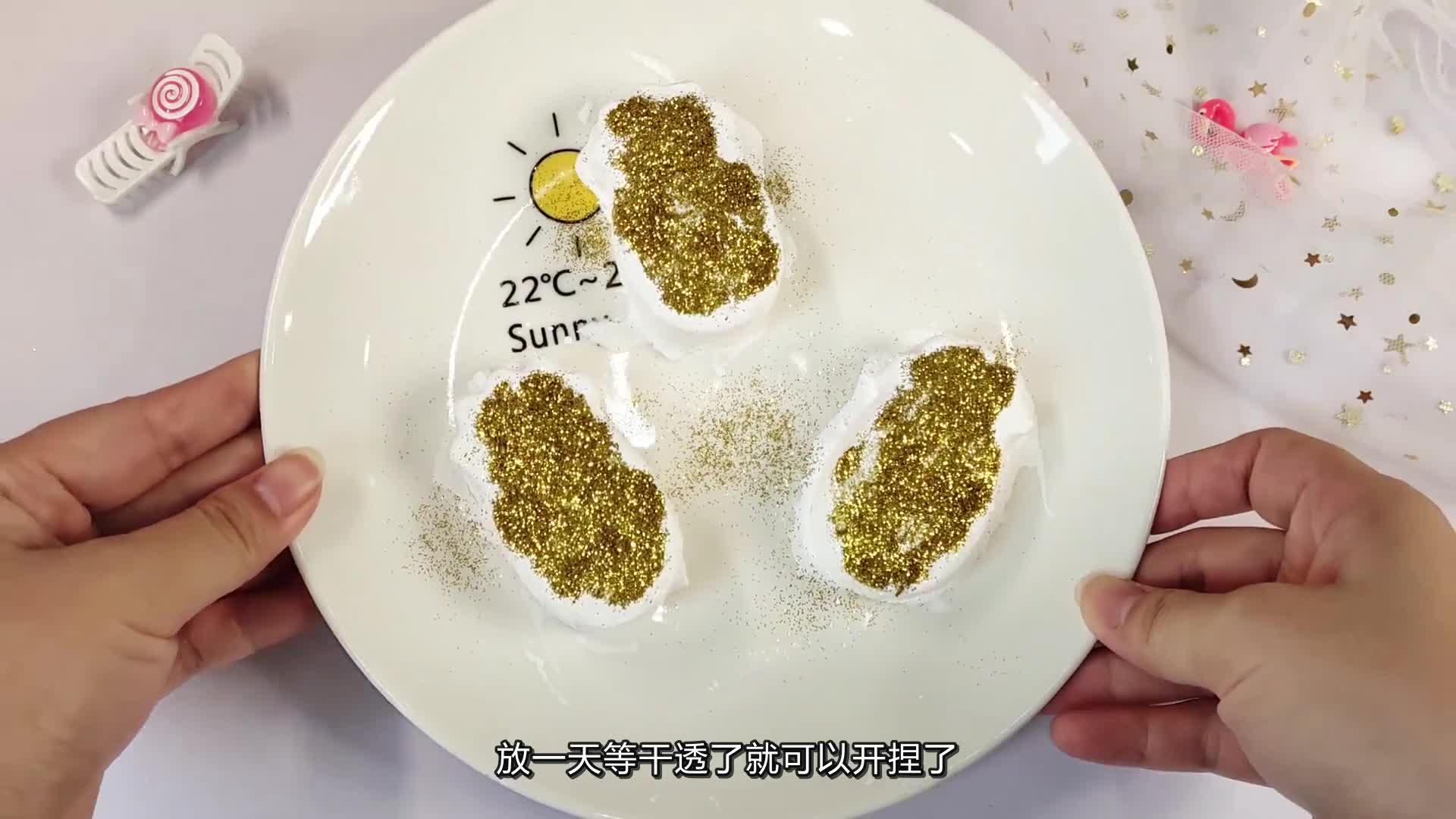 玩过石膏水做的解压砖块吗?捏爆的瞬间超解压,无硼砂