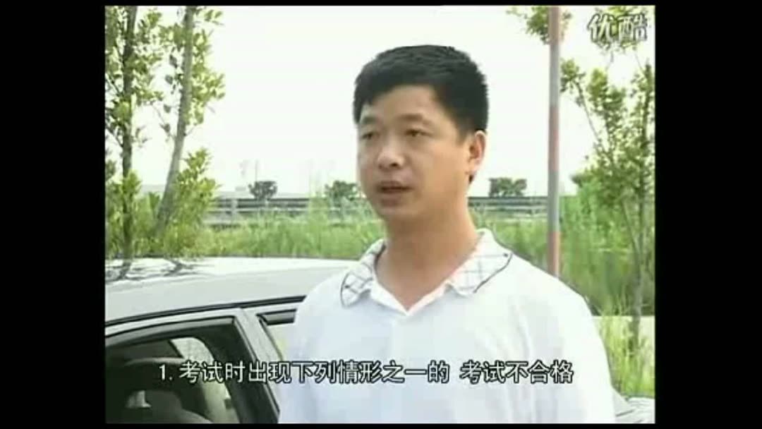 科目二倒车入库技巧皮卡车
