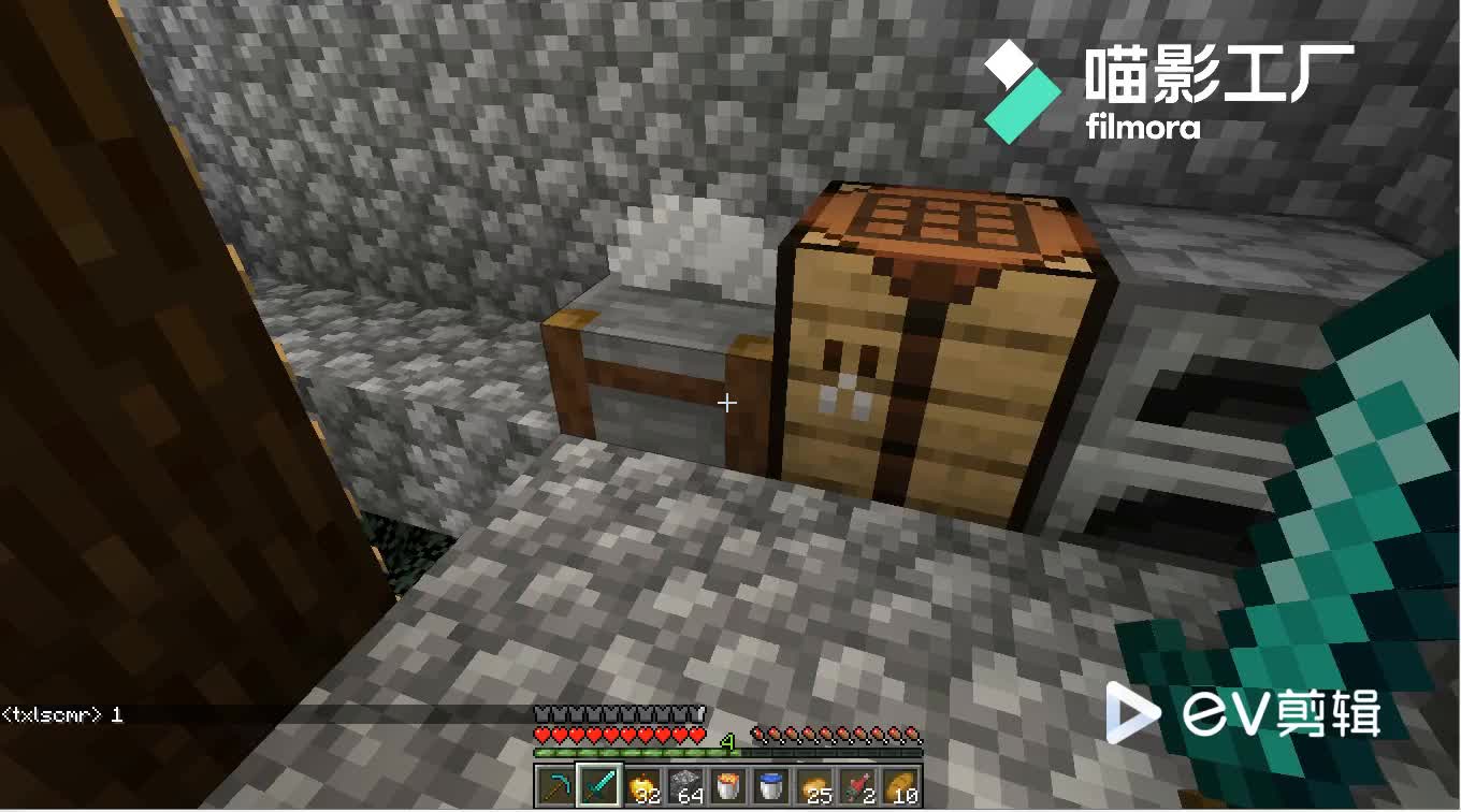 【互动视频】我的世界互动视频第二期(低fps)