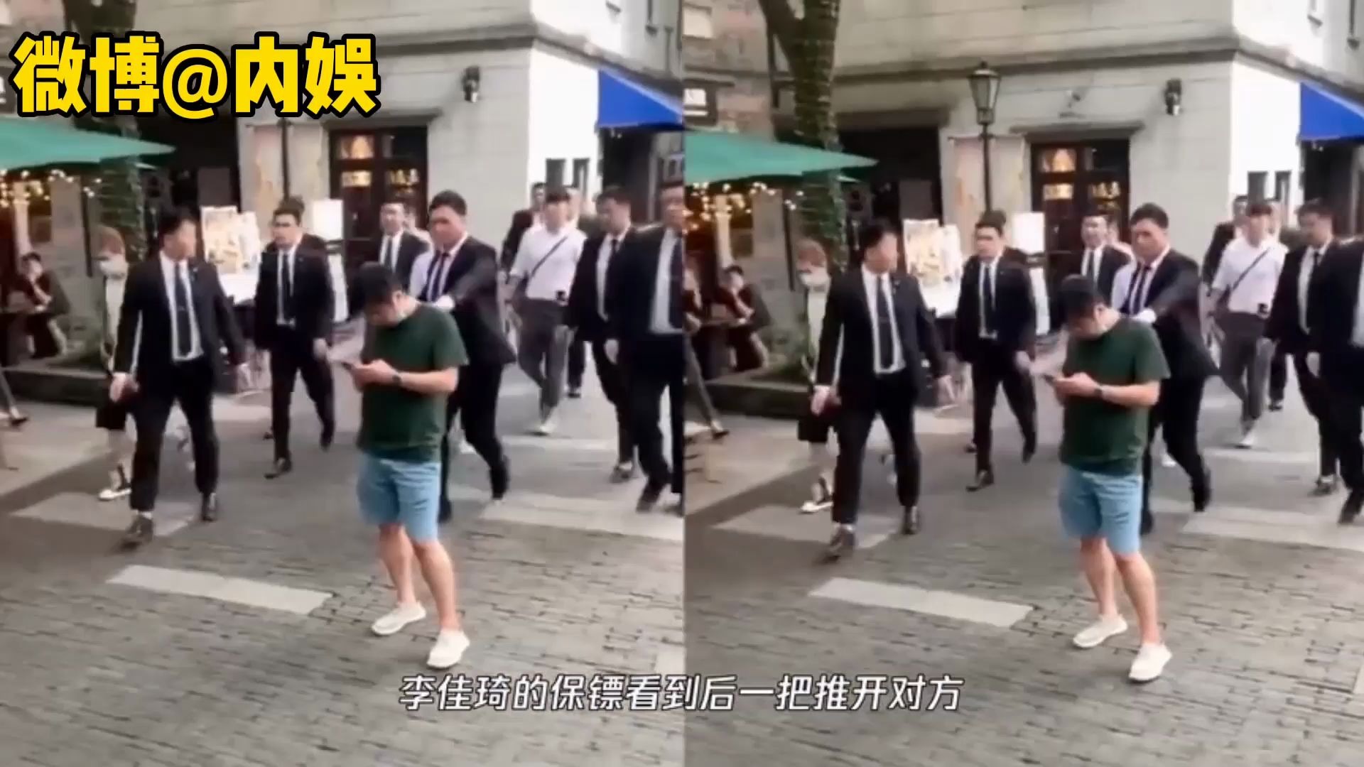 李佳琦道歉:当时走得匆忙没注意到这件事