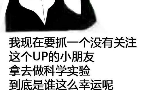 论网易mc服务器的卡顿