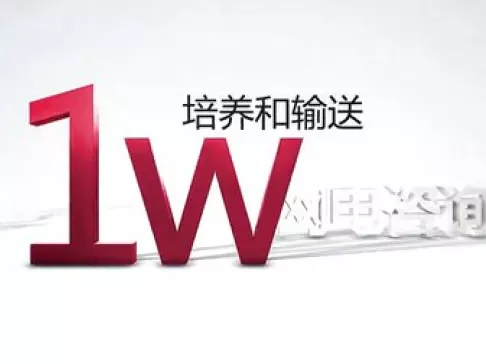 汇成医美品牌宣传片_钻石配音,省钱!
