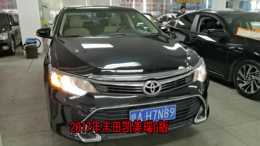 没有优点,也没有缺点-经典神车凯美瑞#二手车 #抖音汽车