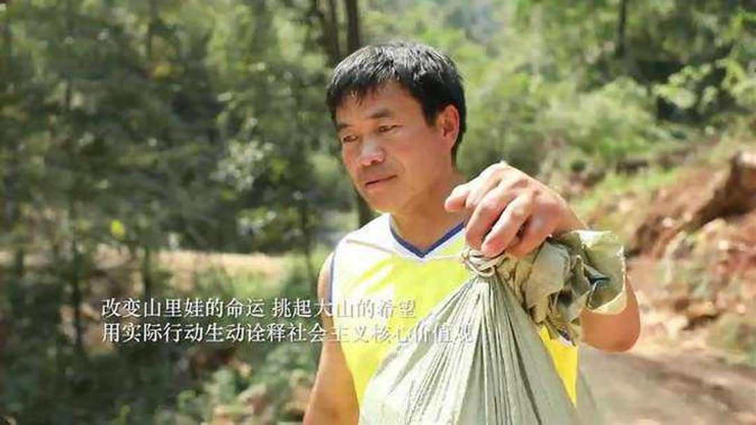 教师节丨感人瞬间8.《张玉滚》