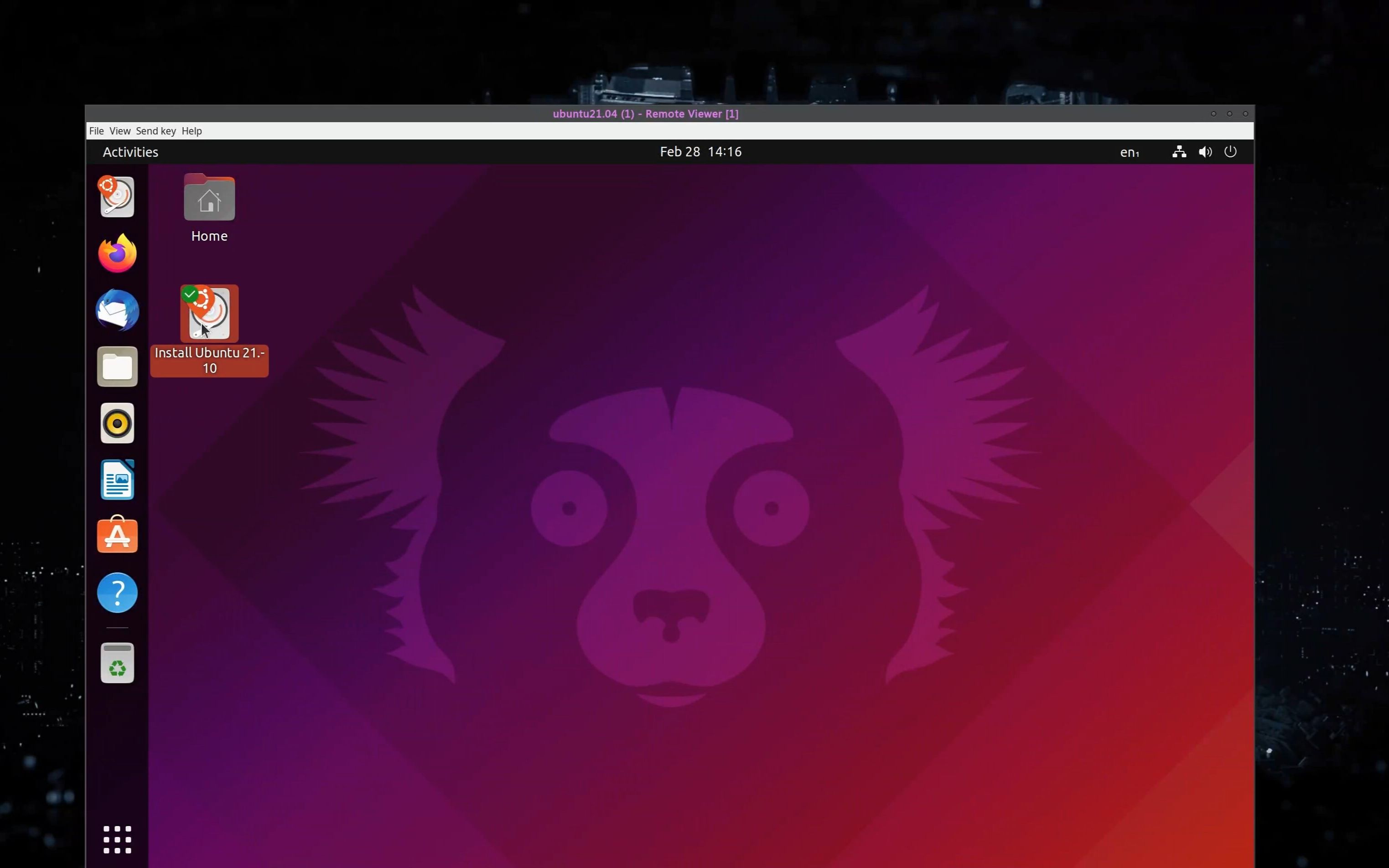 linux下虚拟机安装ubuntu教程
