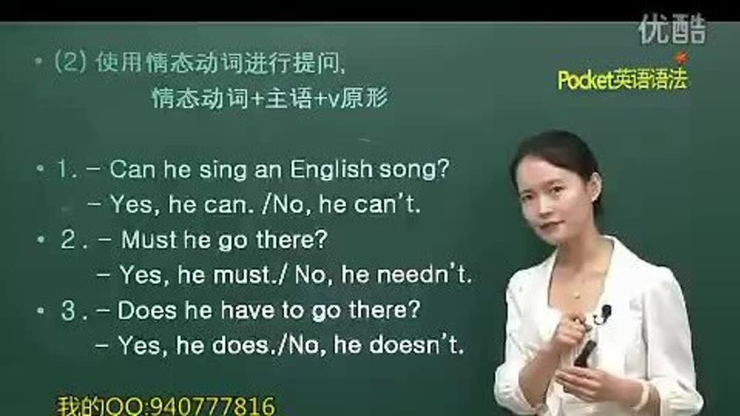 英语学习背景知识 英语学习励志名言_英语学习目标