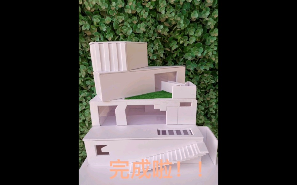 记录首次创作的建筑模型