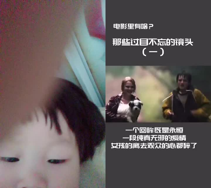 我和@聊点走心的 一起合拍了hh视频 vvvf
