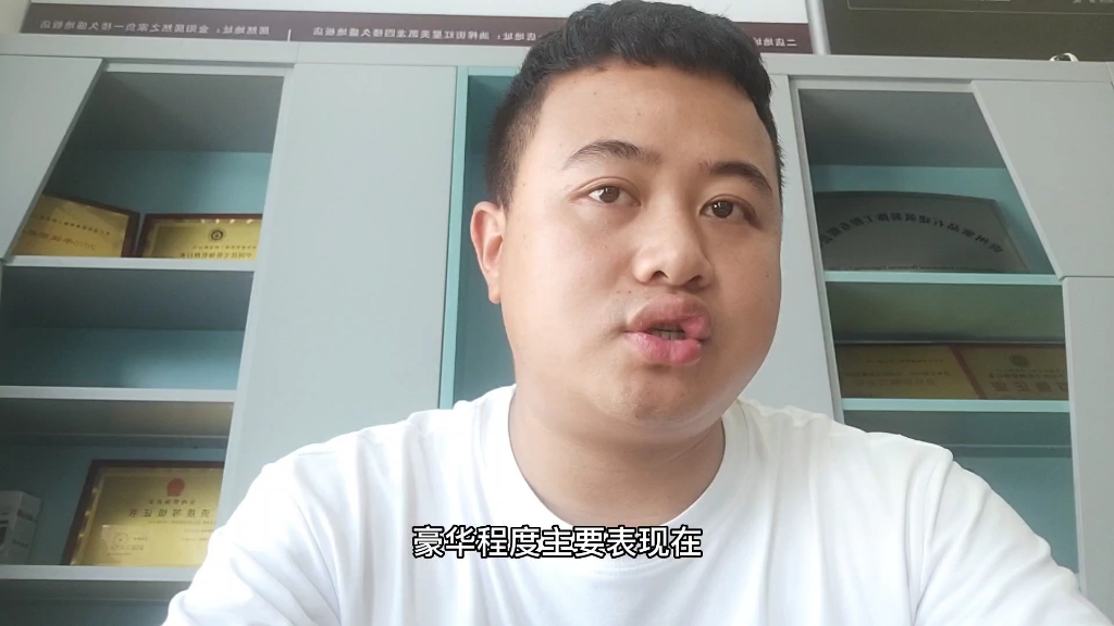 #别墅豪宅设计装修,豪宅定义分享