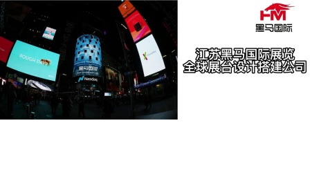 世界制药原料欧洲(德国法兰克福)展览会会议策划公司推荐