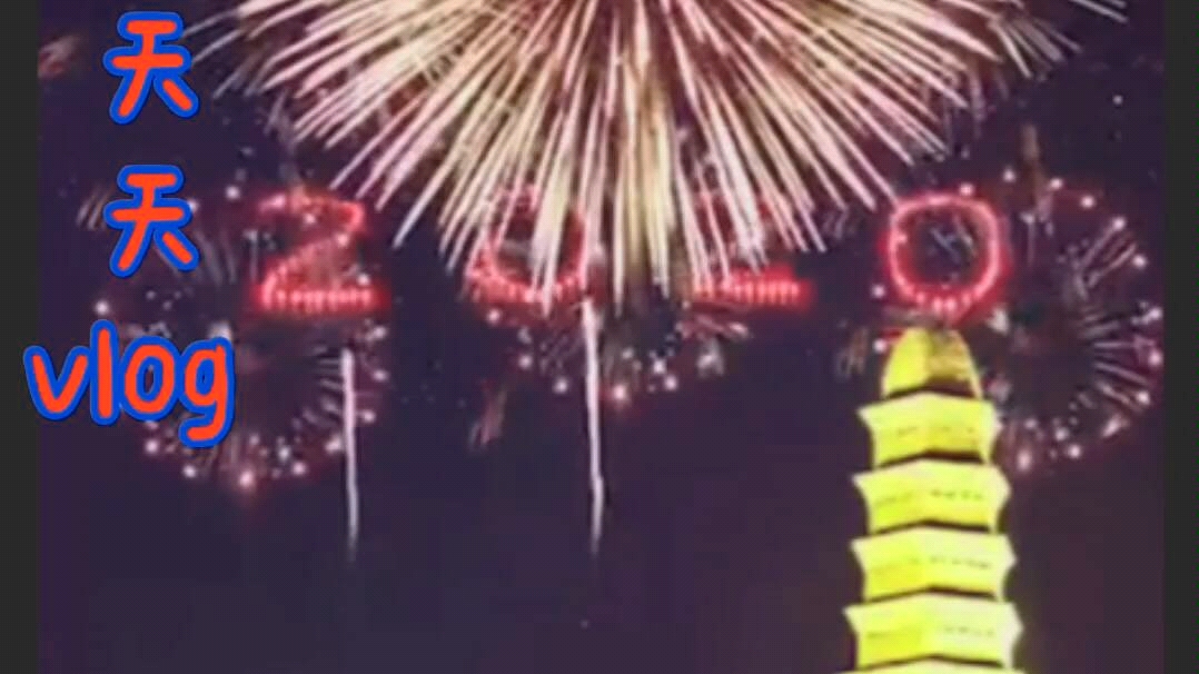 今天端午节,停下手中忙碌的工作,给自己放个假吧!