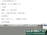 ps初学者入门教程如何用ps设计海报