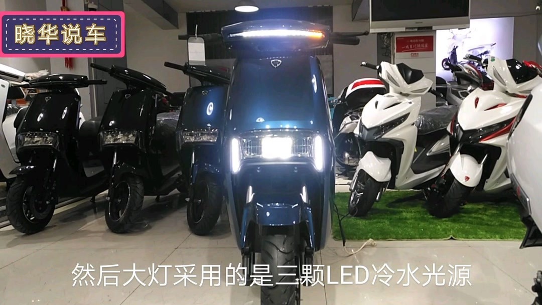 立马推出2020新款电摩,配1000W电机,这灯光也太漂亮了吧!