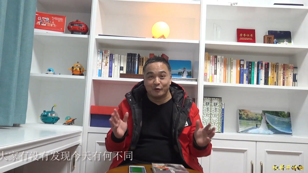 寒假别指望孩子自发自愿学习,老爸妙诀指导孩子制定寒假计划