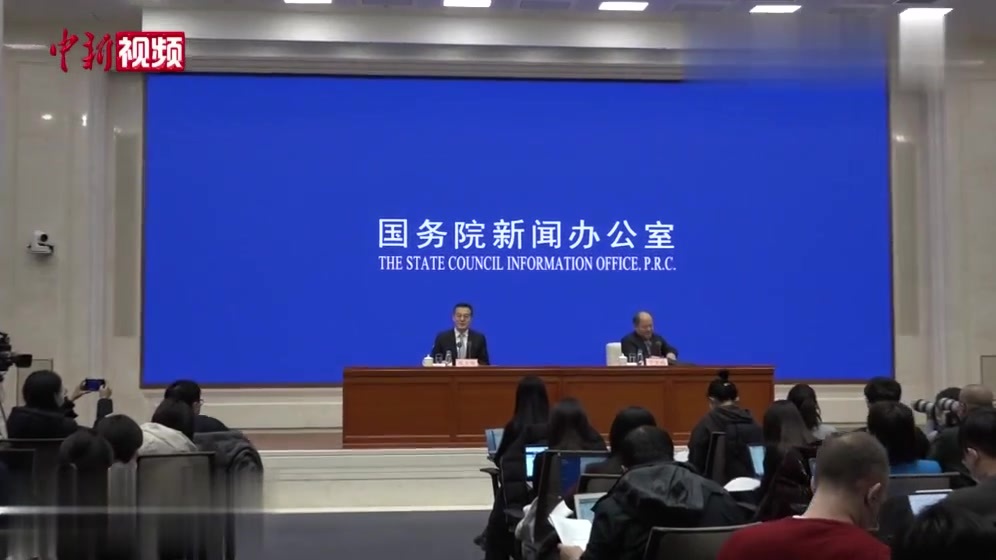 2021中国人口出生率再降低43%出生人口为二孩