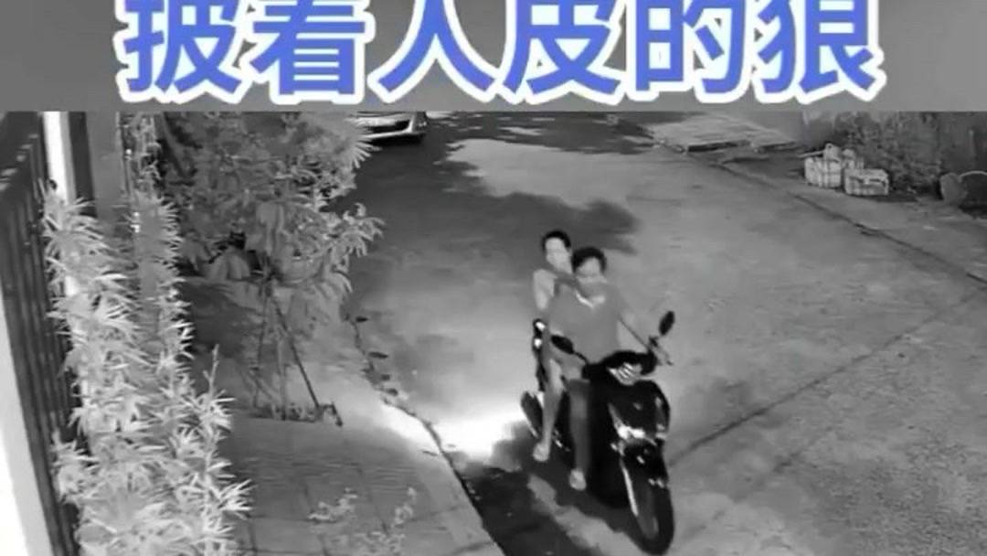 监控下的一幕