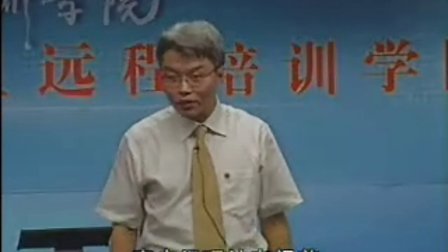 深度客户关系营销5对客户关系管理的基础认知1-张子凡