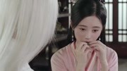 轩辕剑之汉之云:暮云剑气发做杀了自己最心爱的人