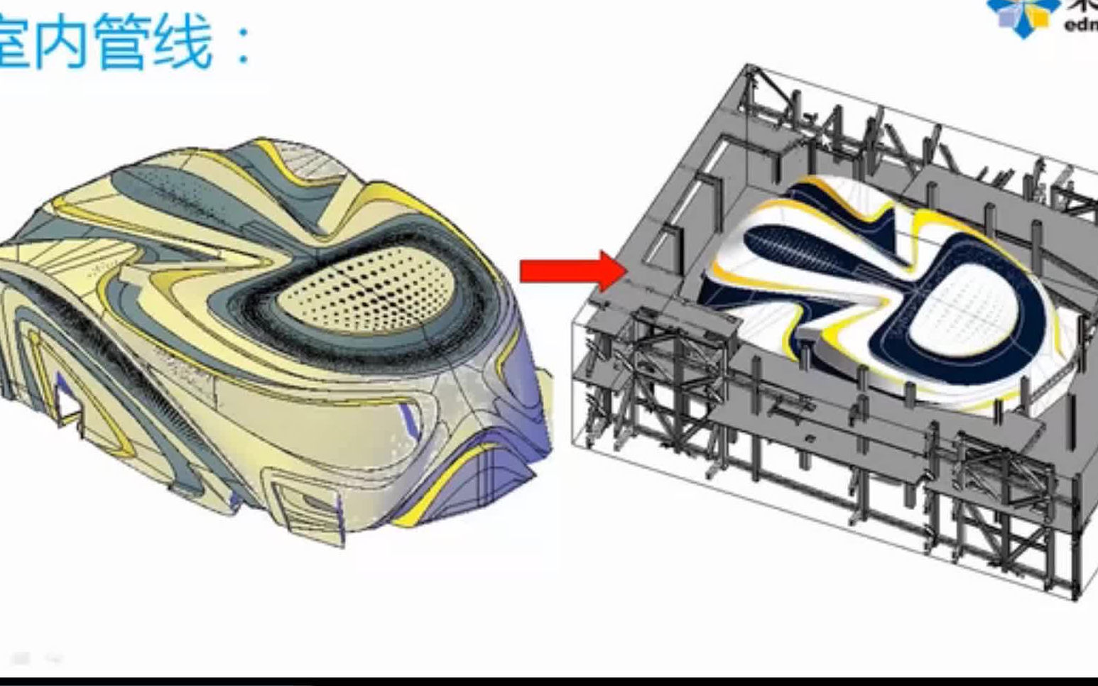 Revit MEP 管线综合实践应用