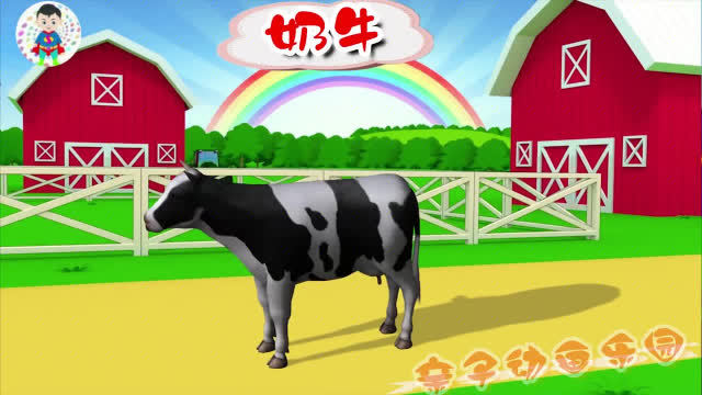 有趣益智的儿童启蒙动画来咯,你认识这些动物了吗?真有趣